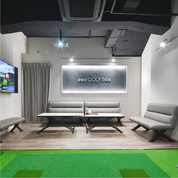 🌟eee GOLF box 1周年キャンペーン🌟 | 豊橋駅前のインドアゴルフ練習場＆ゴルフバー「eee GOLF box」